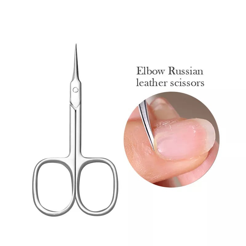 Curved Nail Scissors stainless Steel -#69558,PNS